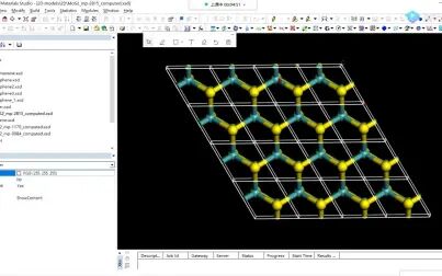 materials studio - 资源合集 - 小不点搜索