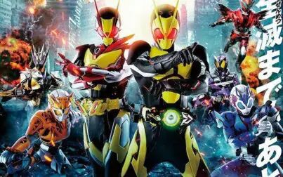 《剧场版假面骑士零一real×time》-高清电影-完整版在线观看