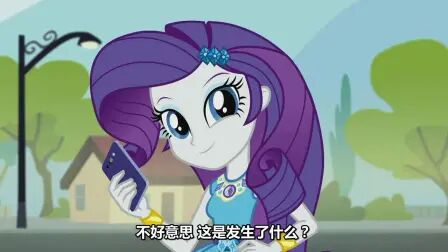 《彩虹小马小马国女孩第五季》全集-动漫-免费在线观看