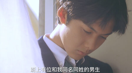 《渡边博子》-高清电影-完整版在线观看