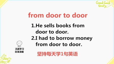 《Door to Door》-高清电影-完整版在线观看
