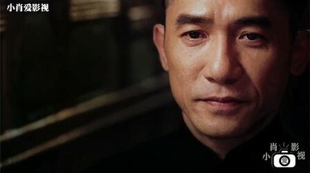 《一代宗师》-高清电影-完整版在线观看